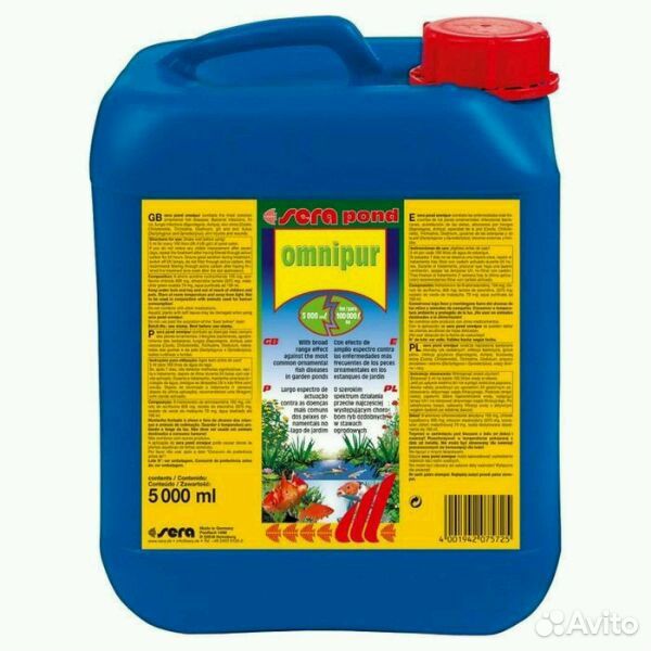 Sera pond Omnlpur 5л. На 100000л