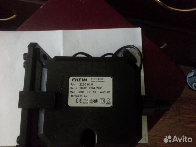 Eheim 1260