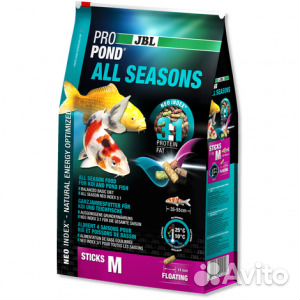 JBL ProPond All Seasons M, мешок 5,8 кг