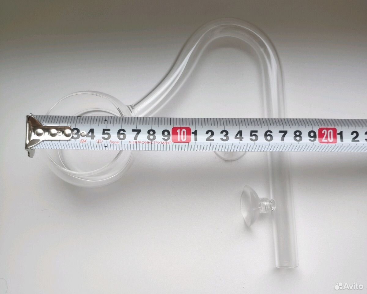 Lily pipe outflow 16mm