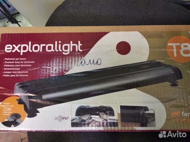 Светильник для террариума