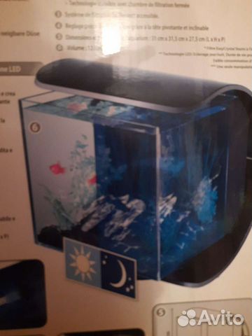 Аквариум для рыбок красивый с подсветкой