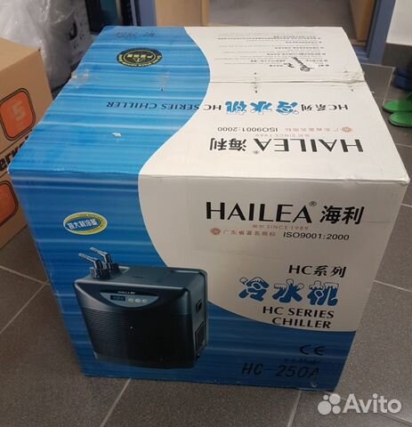 Аквариумный холодильник Hailea HC-250A