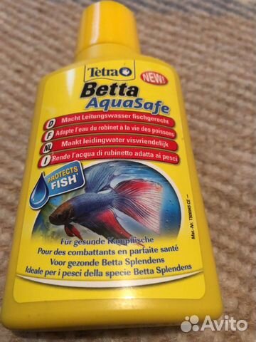 Отдам корм для рыб, кондиционер для воды