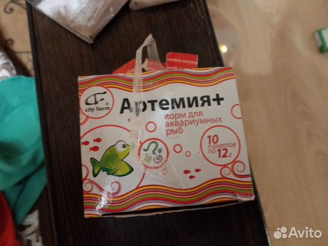 Продам цисты артемии