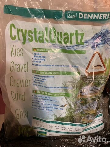 Грунт Dennerle Kristall-Quarz чёрный